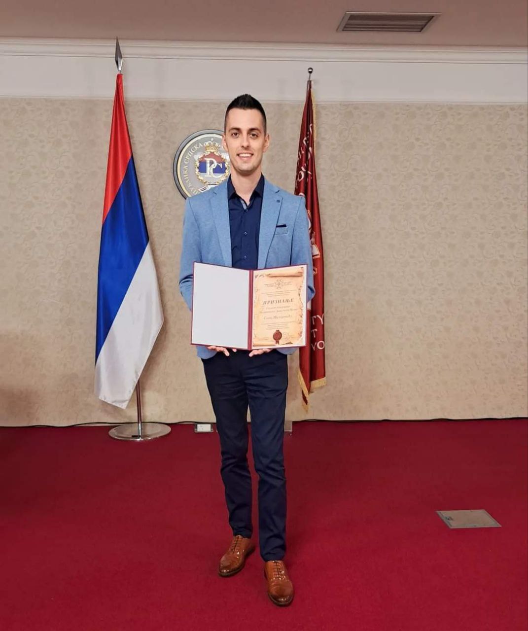 Билећанину признање за студента генерације (ФОТО) – Bileca Online ...